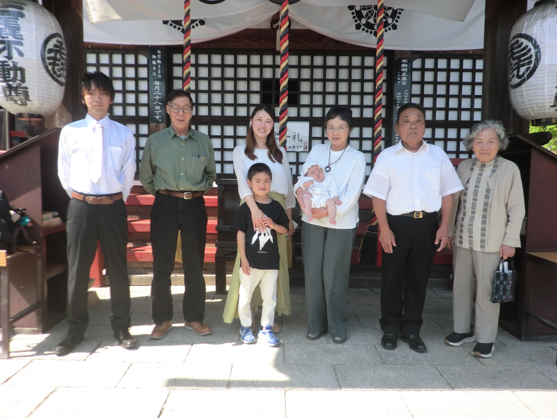 心優ちゃん｜初寺詣り