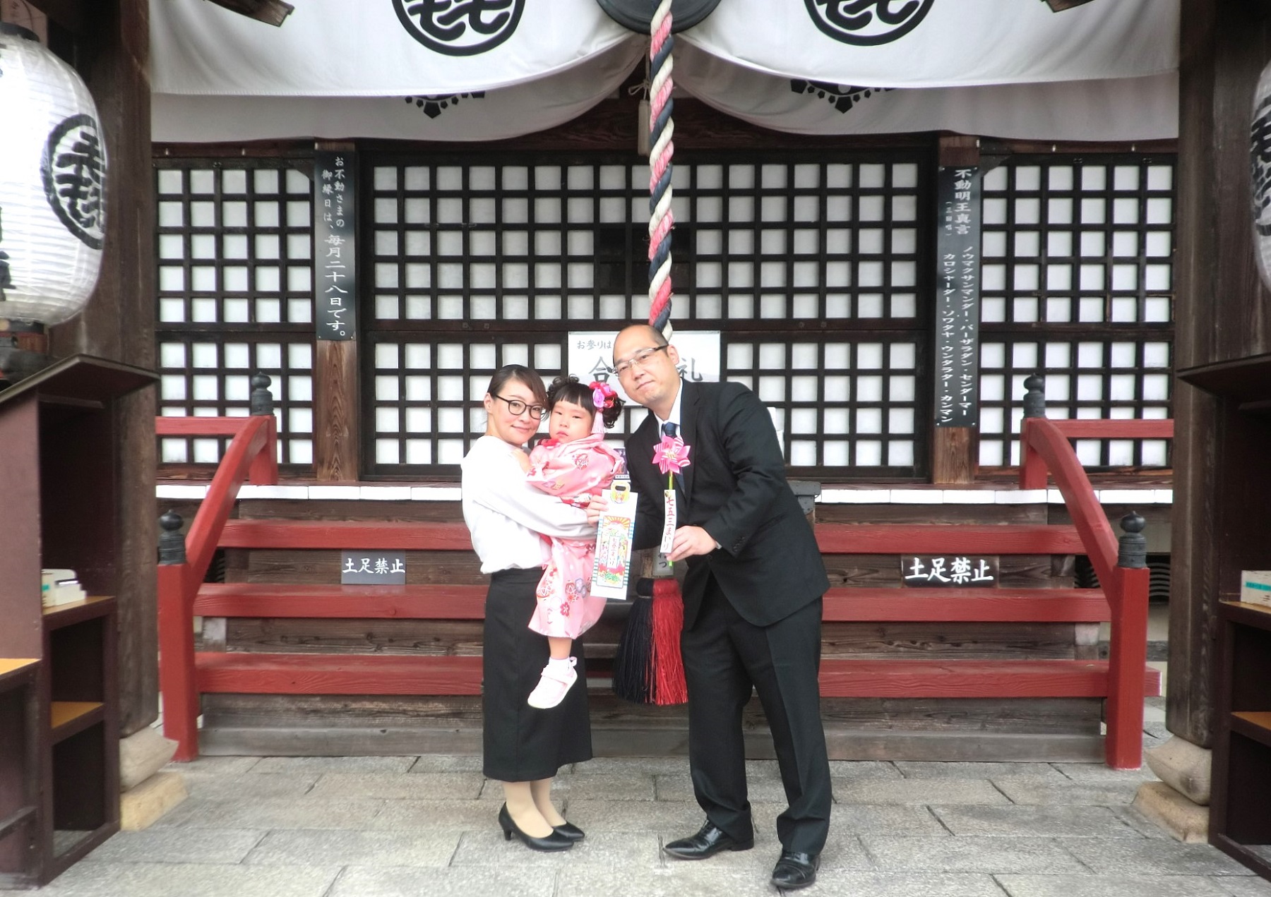 月ちゃん｜七五三詣り