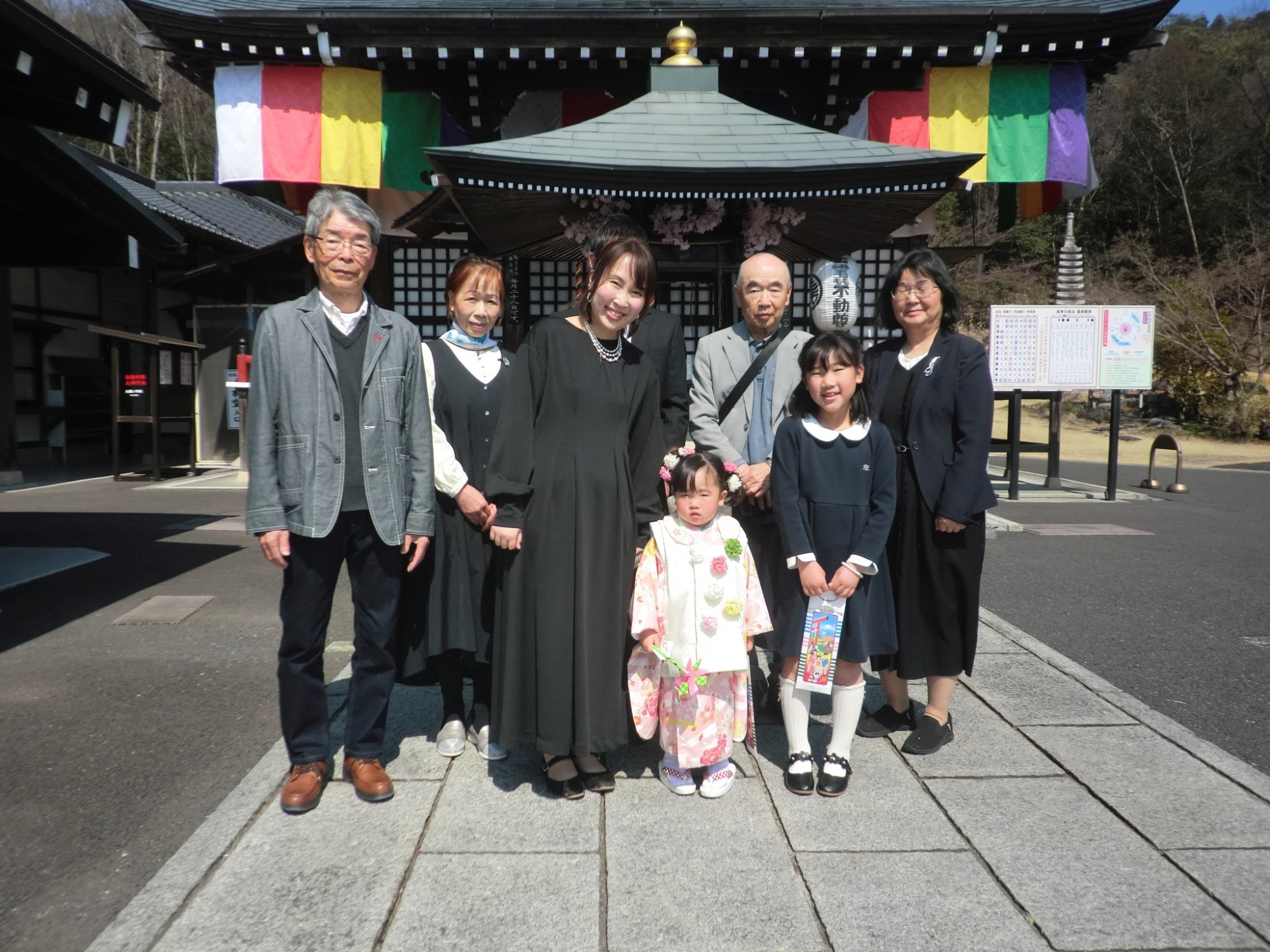 望結ちゃん｜七五三詣り