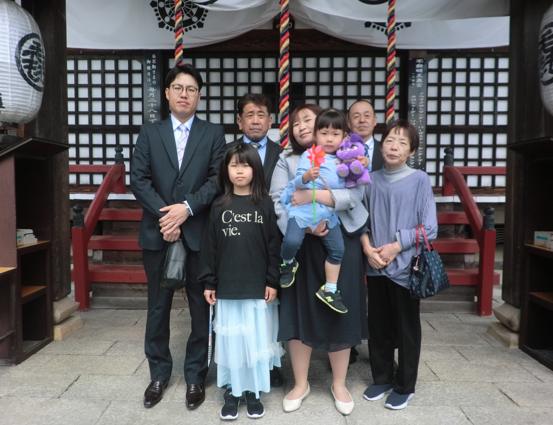 結菜ちゃん｜七五三詣り