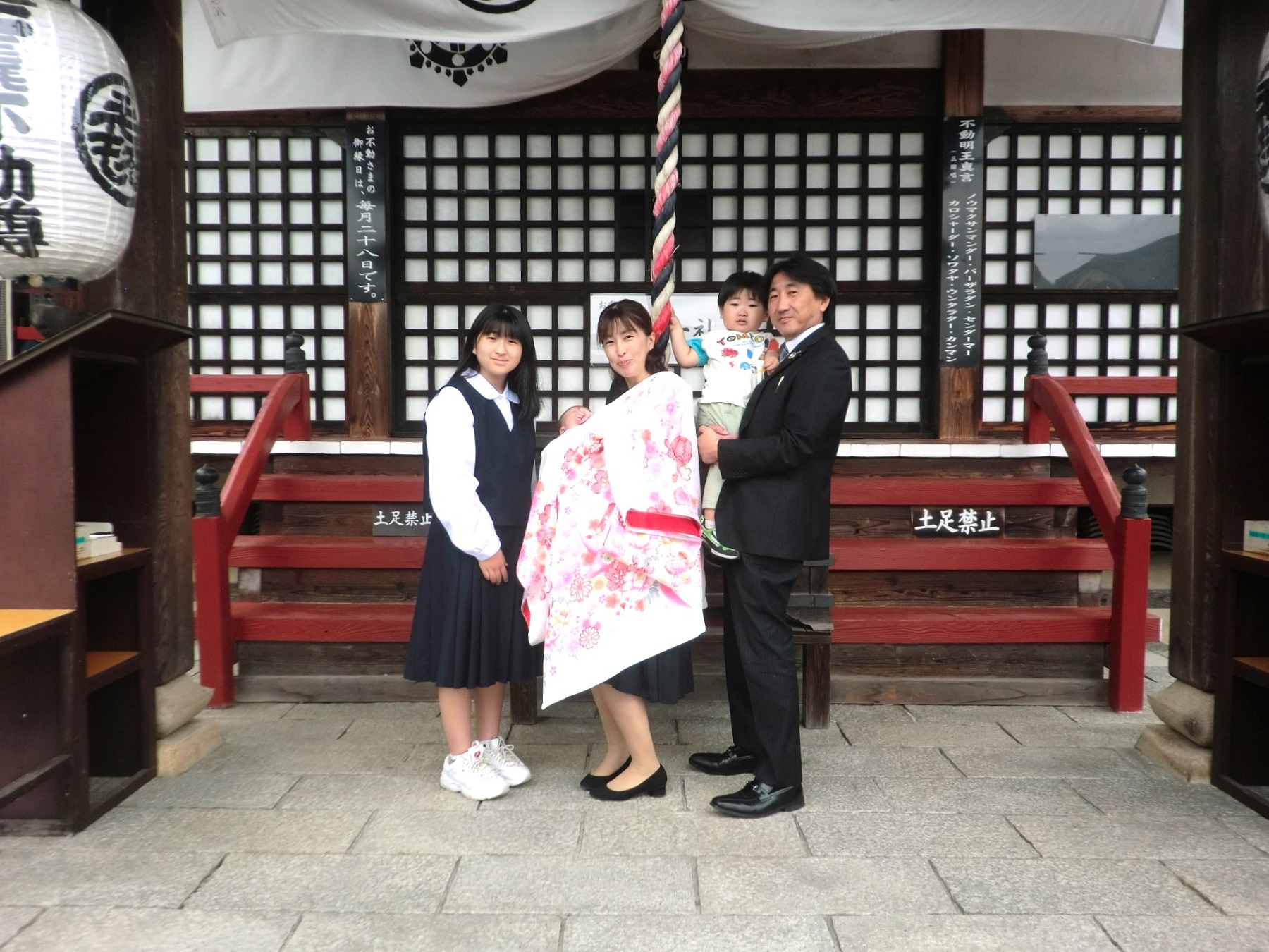 愛莉ちゃん｜初寺詣り