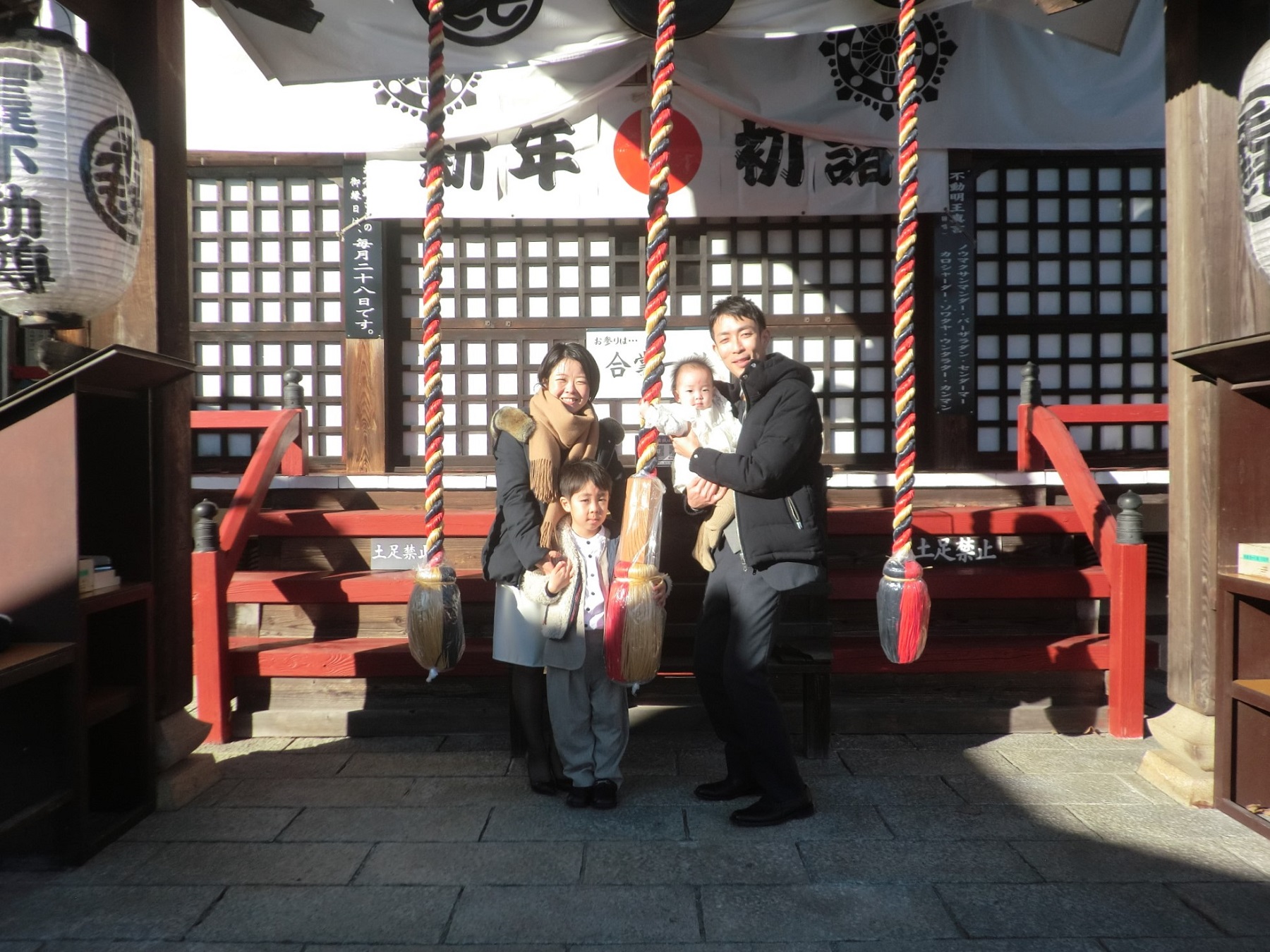 陽葵ちゃん｜初寺詣り